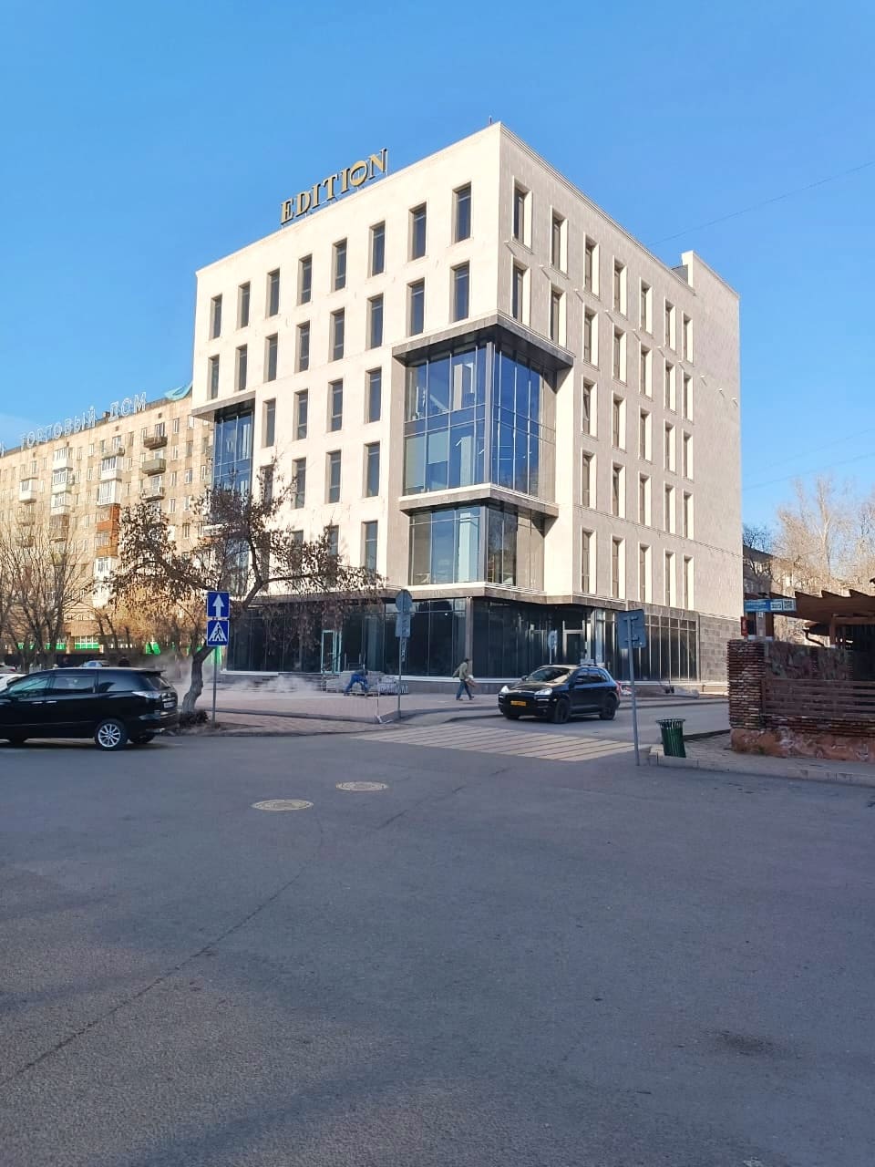 О компании - kssi.kz